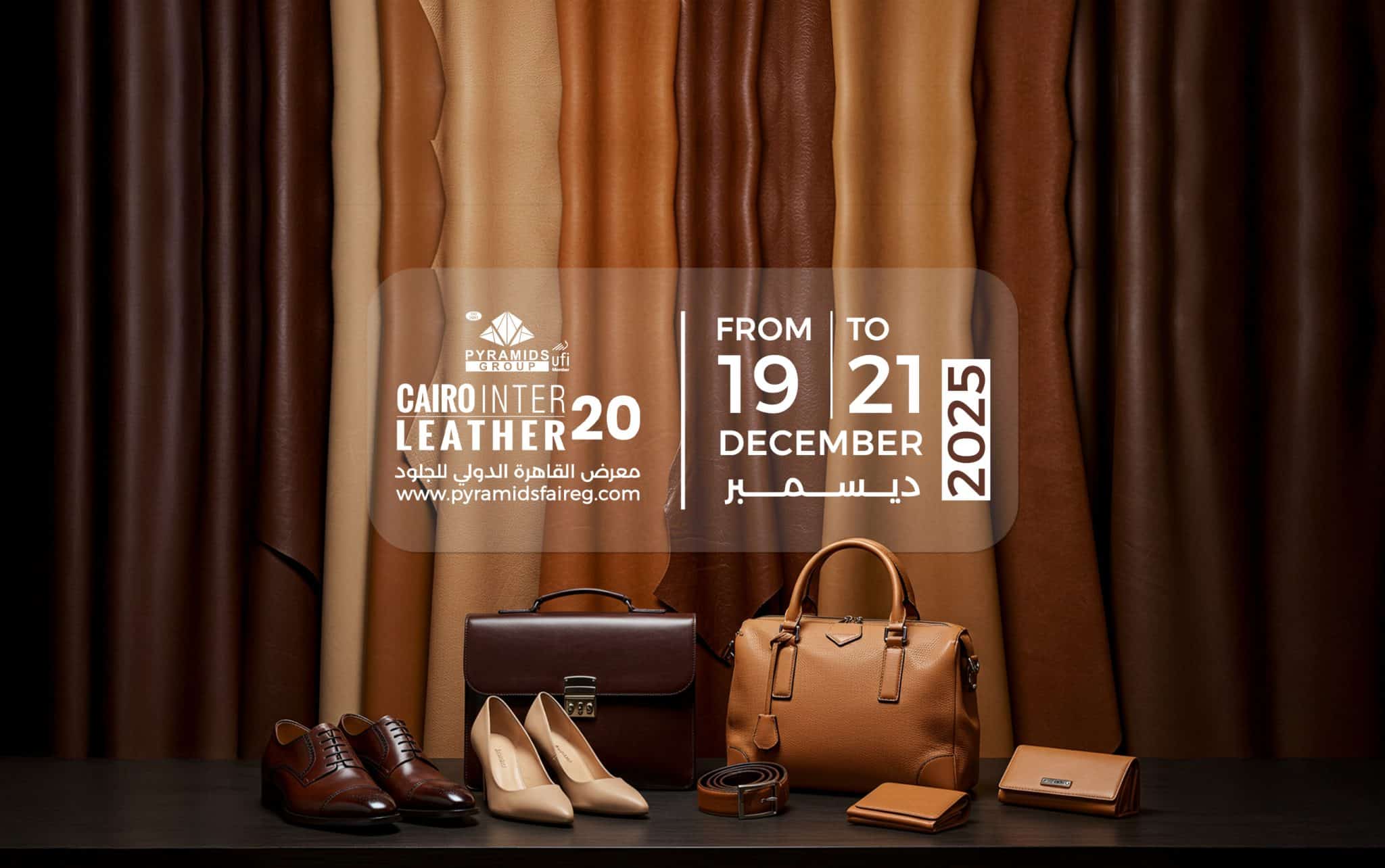 20th Cairo Inter Leather - Pyramids